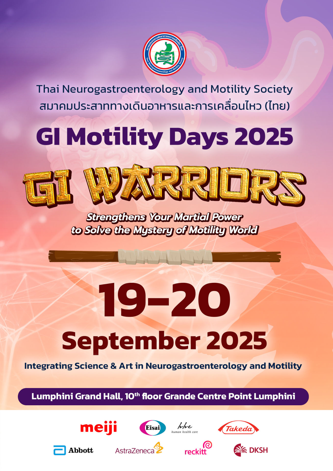 GI Motility Days 2025 – สมาคมประสาททางเดินอาหารและการเคลื่อนไหว (ไทย)